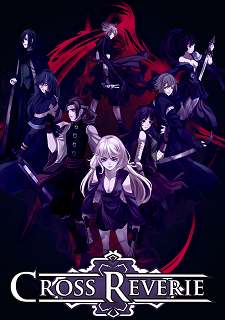 Cross Reverie – обзоры и оценки, описание, даты выхода DLC, официальный ...