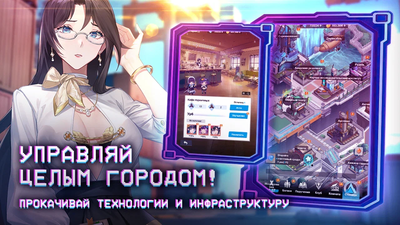 Неон Dark Genesis 2 вместо гирлянд!