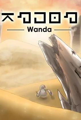 Wanda - A Beautiful Apocalypse – обзоры и оценки, описание, даты выхода DLC, официальный сайт игры