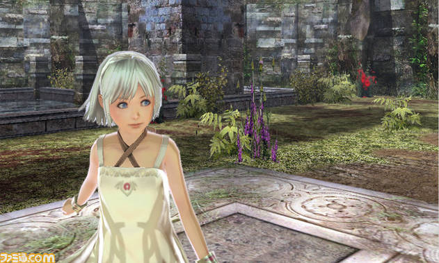 Beyond the labyrinth 3ds store
