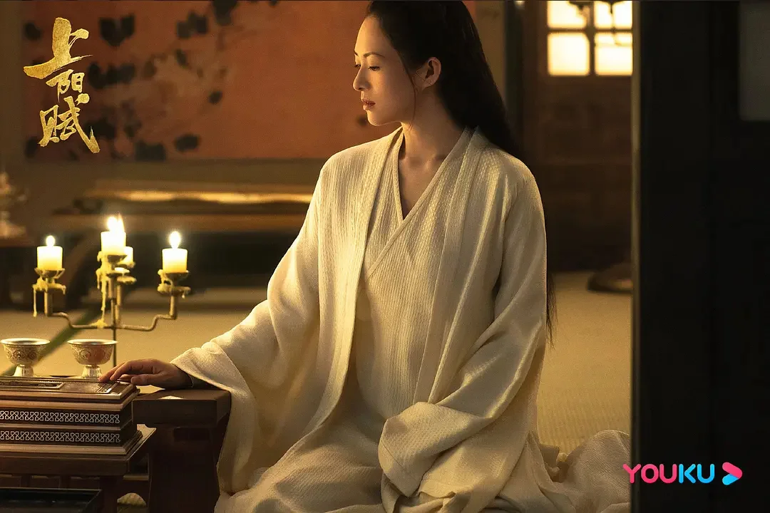 Поэма о Шанъян (Shang Yang Fu) (сериал, 1 сезон) – Канобу