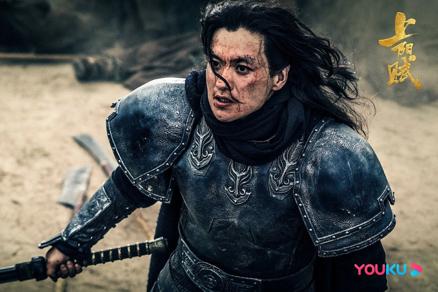 Поэма о Шанъян (Shang Yang Fu) (сериал, 1 сезон) – Канобу